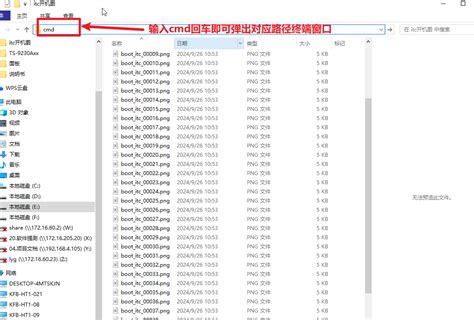 Windows系统下批量重命名文件的两种实现方法cmd批量修改文件名 Csdn博客 Windows系统下批量重命名文件的两种实现方法cmd批量修改文件名 Csdn博客