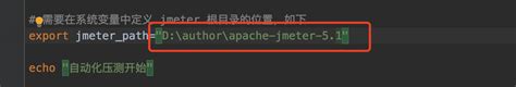 期服务端测试 使用的 sh 脚本报 行附近 Syntax error Unterminated quoted string 霍格沃兹答疑区 爱测 测试人社区