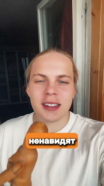 Просто начни Youtube