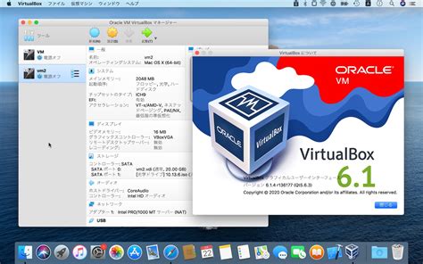 Virtualbox Mac Os X 10 11 El Capitan Damerbargains