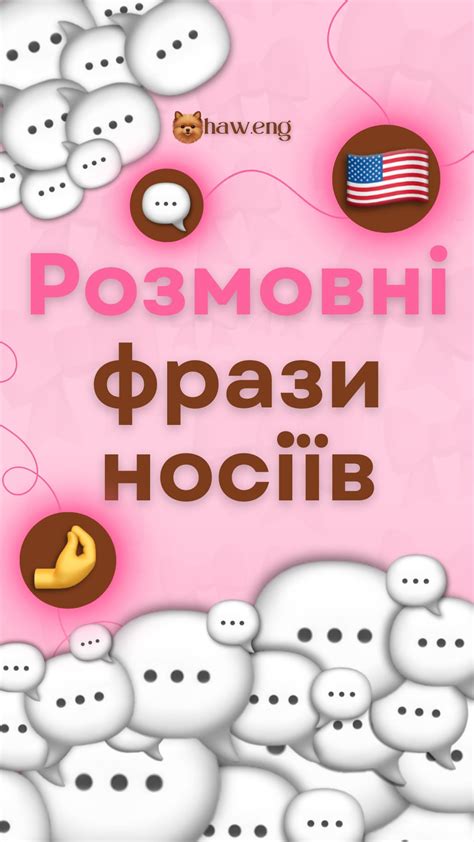 Oksana 🦴 Школа англійської Англійська онлайн 🐶 Святкуємо день закоханих у СЕБЕ ️☺️ Потіште