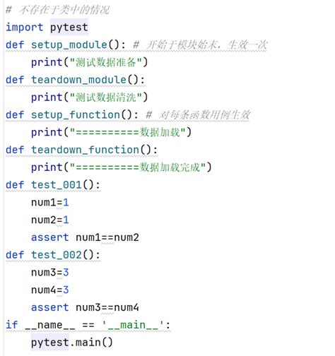 Pythonrequestspytest接口自动化测试全流程 Csdn博客