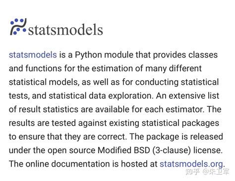 【python】说实话，统计分析用python这5个第三方库就够了，不比spss差 Csdn博客