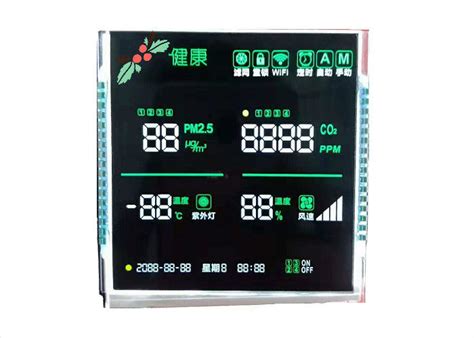 35v Va Lcd Display Transmissive Monochrome Numeric Screen Seven Segment Digit Lcd Module