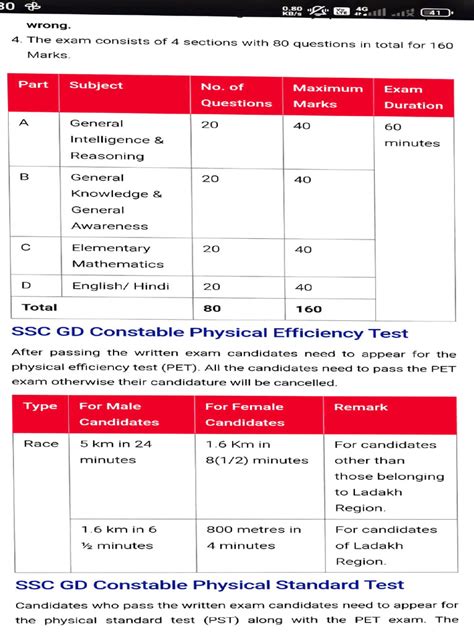 Adobe Scan 06 Aug 2024 Pdf Mathematics Ratio