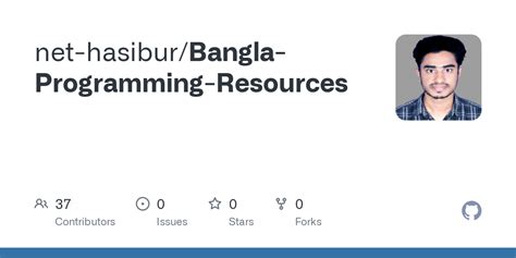 Github Net Hasiburbangla Programming Resources Github Net Hasiburbangla Programming Resources