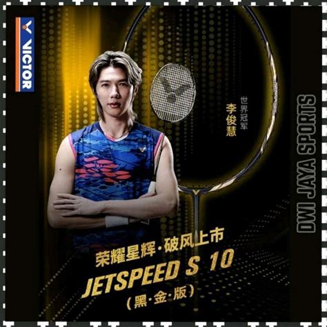 Jual Victor Jetspeed S10 Js 10 C Badminton Racket Di Seller Dwi Jaya