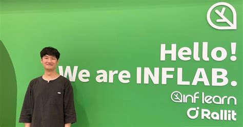 Linkedin 인프랩 인프런 페이지 2년차 고졸 개발자의 한계를 넘어선 성장 이야기 인프런 스토리