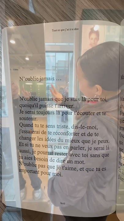 мөнхжинтэй хамт Youtube