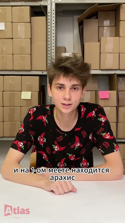 Самые низкокалорийные орехи - YouTube