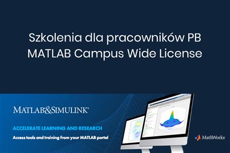 szkolenie dla pracowników matlab campus wide license politechnika białostocka aktualności