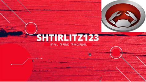 Буду рад вас видеть Youtube