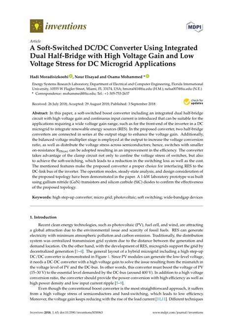 Pdf A Soft Switched Dcdc Converter Using Integrated Dual Half Bridge
