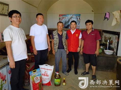 榆林手拉手慈善志愿者总队与相关单位负责人来到横山区武镇马兰地村进行慰问活动 西部决策网 国家一类新闻网站