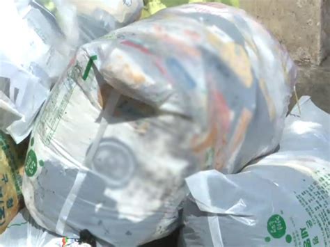 돈 아끼는 쓰레기 배출법