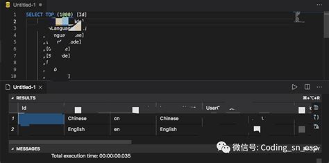 VSCode中操作SQL Server教程 墨天轮