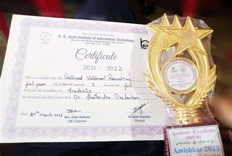 Academic Price Vaishnavi Gaikwad