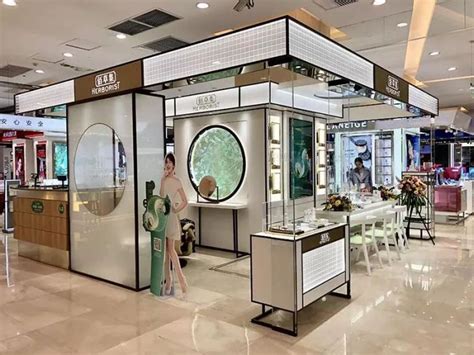 上海家化前三季自有品牌营收近39亿放出生态圈扩张信号 界面新闻 JMedia