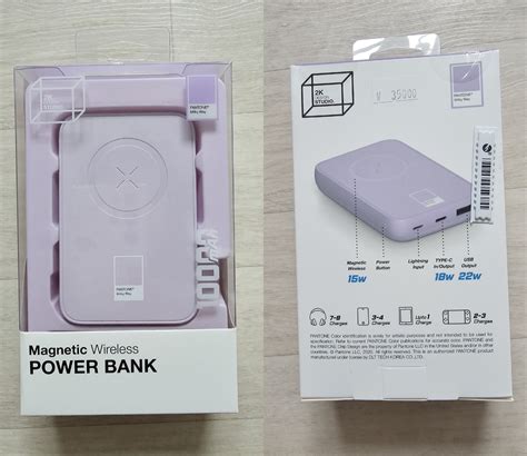 팬톤 맥세이프 보조배터리 10000 후기 뉴덕