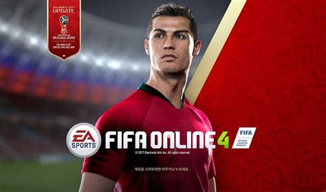 넥슨 ‘fifa 온라인 4 대규모 겨울방학 이벤트 실시 지매니저 The Pc방