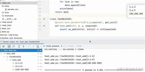 软件测试测试开发丨pytest结合数据驱动 Csvpytest Csv Csdn博客