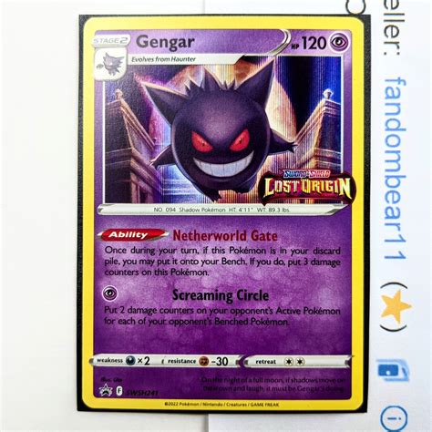 Original Gengar Card