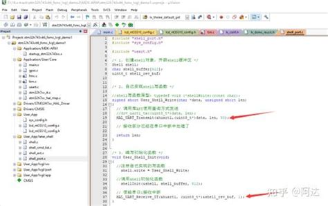 关于STM H 配置串口驱动并移植lettershell串口调试工具 知乎