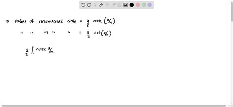 SOLVED The First And Last Terms Of An Arithmetic Progression Are A And L Respectively If The