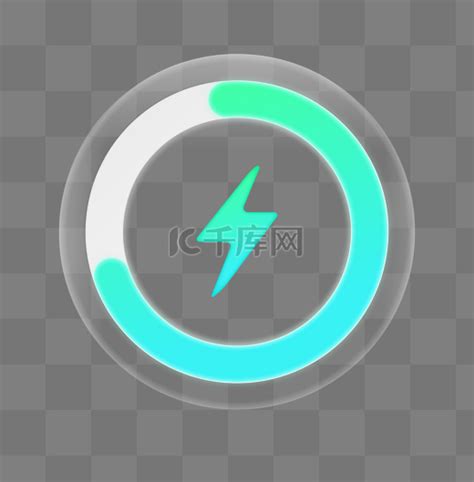 进度条充电图片 进度条充电图片素材免费下载 千库网