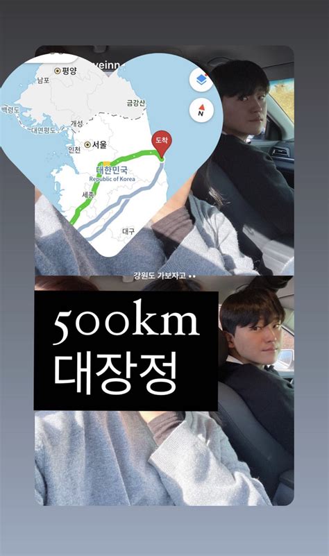 뭉 on Twitter 도공이 가족들이랑 잼나게 여행다녀오기 https t co UyFApHTwoe Twitter