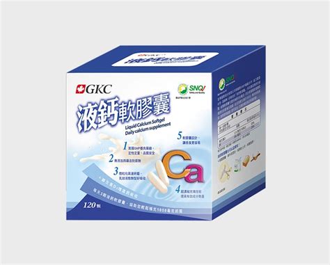 液鈣軟膠囊 GKC