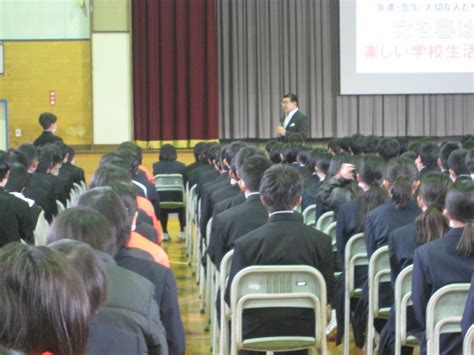 命の授業講演会青森県八戸市立三条中学校ブログ