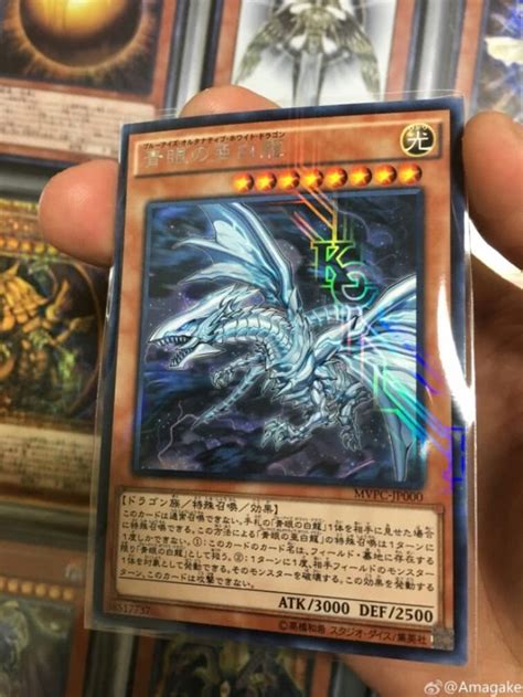 游戏王，青眼白龙牌组中最的四张卡牌你见过吗，青眼光龙很帅 搜狐大视野 搜狐新闻