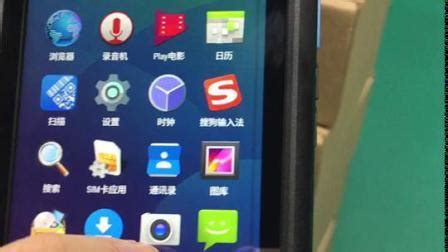 China Wireless Portable PDA Laser Qr Code Android Handheld D D Barcode Scanner China D D