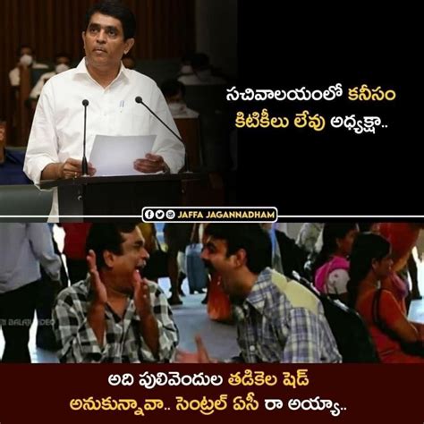 Kitiki Politics And Daily News Nfdb