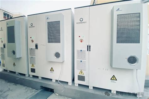 保民生，助消纳，弘正数字化储能助力台区新型电网稳定运行 Ai云资讯