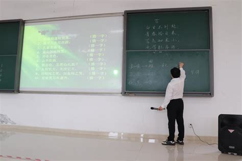 华师一附中杜锟老师开展巧用诗歌俗语激活数学思维主题讲座 贵州师范大学数学科学学院网站
