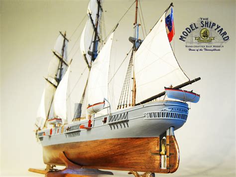 CSS Alabama Museum Quality Model Ship Exclusive Discerning Collector