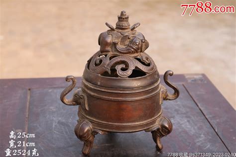 精美铜质熏香炉寓意吉祥“太平有象”铜炉大观园玉玩【7788收藏】