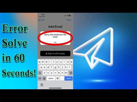 Sorry An Error Occurred Email Not Allowed Telegram Solved In 60 Seconds Android Data