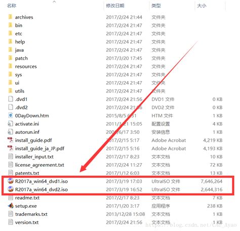 matlab2017a安装破解教程 matlab r2017a激活 csdn博客