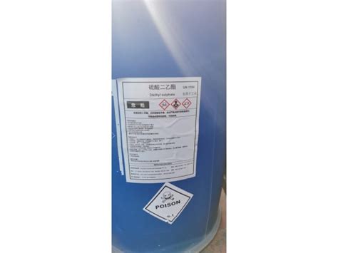 印度 硫酸二乙酯 250kg 桶 东方医药网