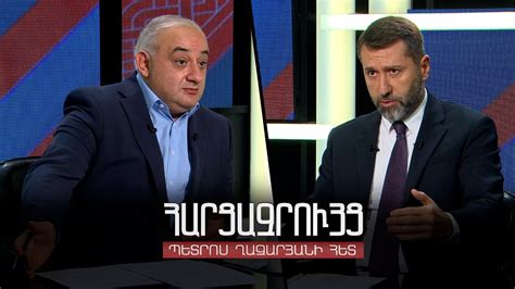 Հարցազրույց Կարեն Անդրեասյանի հետ Youtube