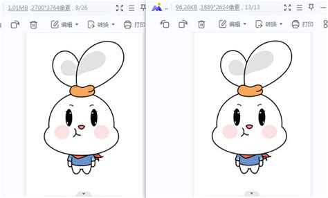 如何让照片小于100k?怎样将图片缩放至指定大小?gpydemo怎么设置照片小于100kb Csdn博客 如何让照片小于100k?怎样将图片缩放至指定大小?gpydemo怎么设置照片小于100kb Csdn博客