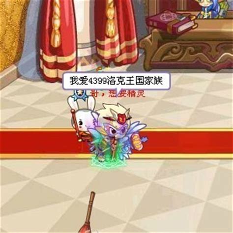 西游记读后感300字 西游记读后感300 随意云