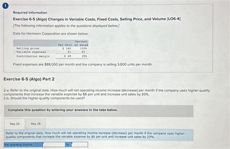 Solved Required Information Exercise Algo Changes In Chegg Com