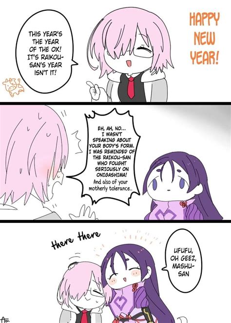 Pin By Mk On Screenshots Fate Stay Night Series Fate Anime Series Fate Stay Night