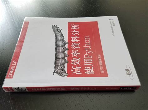 Foundations For Analytics With Python