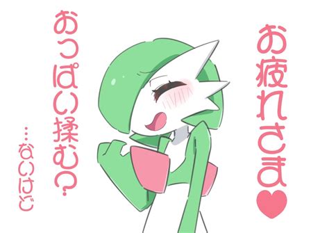Gardevoir Pokemon Drawn By M Gardevoir M Danbooru
