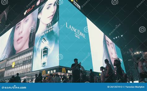 The Stunning Naked Eye Giant 3D Display In Chongqing China Stock Video